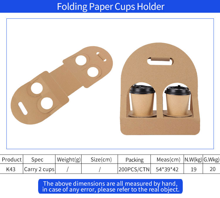 Folding Paper Cup Holder One Piece Custom - Lokyo Packaging UK LTD
