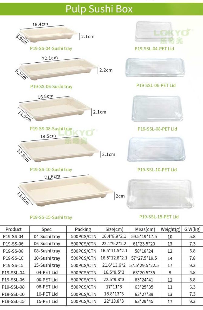 Disposable Sushi Box Pulp Paper Fast Food Packaging